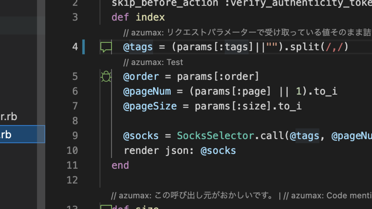 New Relic のErrors InboxからNew Relic CodeStreamまでの機能を利用して、障害対応でNew Relicを活用するまでのセットアップ手順 | New Relic